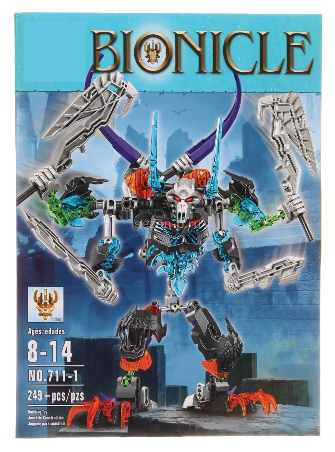 Bionicle Skull Basher