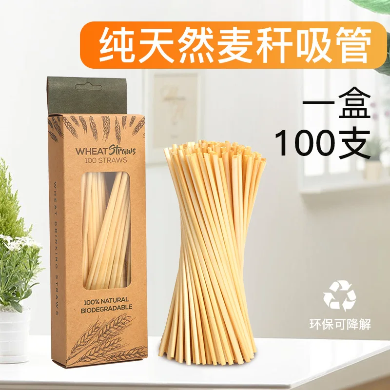 100PCS-Natural-Feeding-Wheat-Straw-Plants-Once-Straw.jpg
