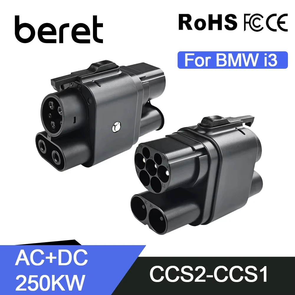 Beret-MAX-250KW-DC-AC-From-CCS2-Charger-to-CCS1-EV-CCS2-to-CCS1 ...