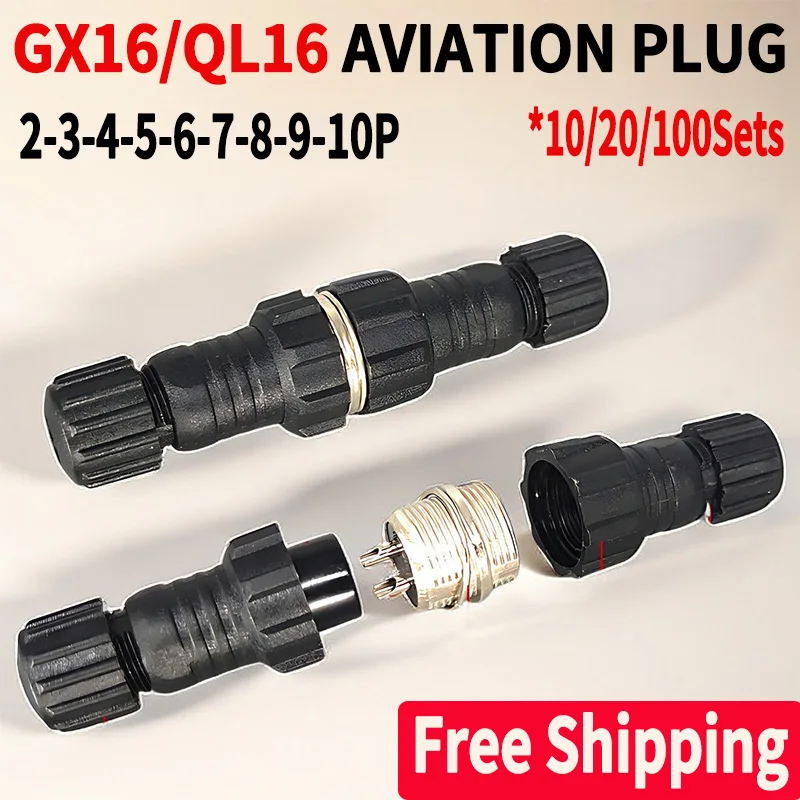 5/20Sets GX16 M16 QL16 16MM Aviation Plug&Socket:Male Female Docking ...