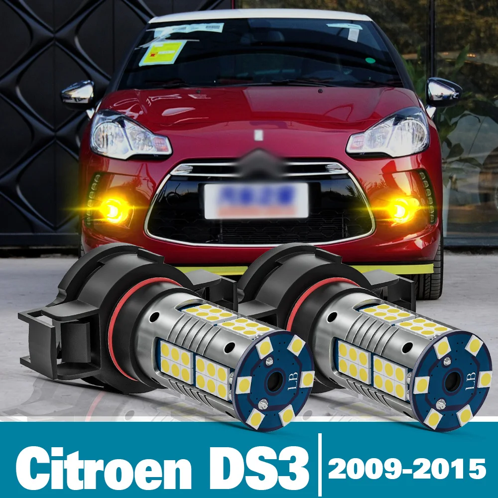 2pcs-LED-Fog-Light-For-Citroen-DS3-Accessories-2009-2010-2011-2012-2013 ...