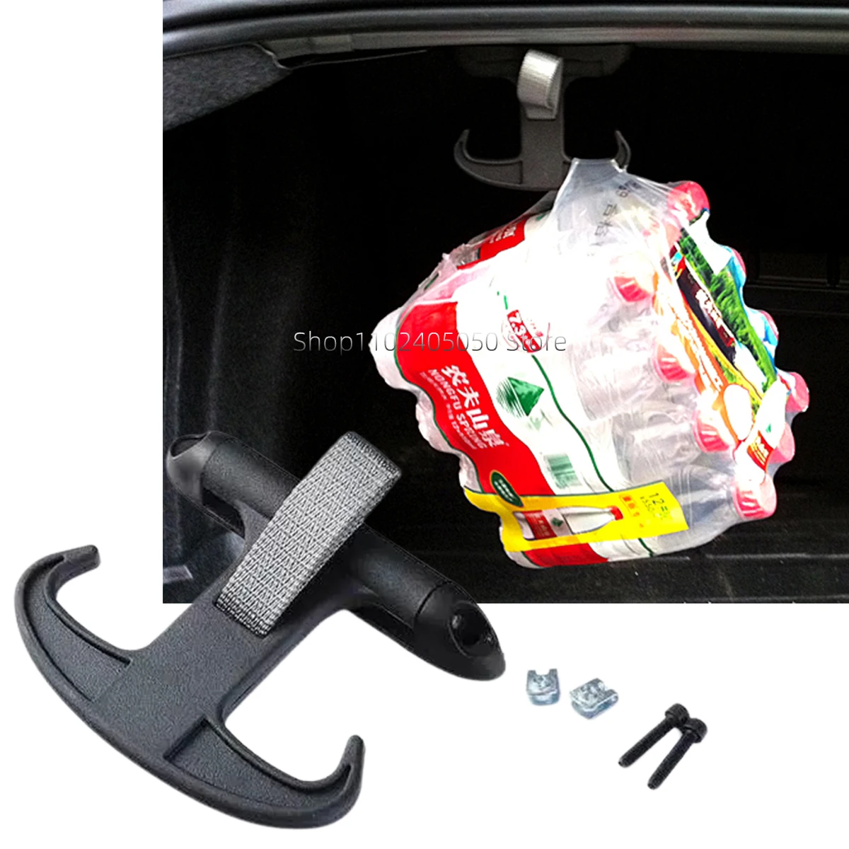 Car-Rear-Cargo-Trunk-Hanger-Bag-Hook-Black-Interior-Accessories-for-VW ...