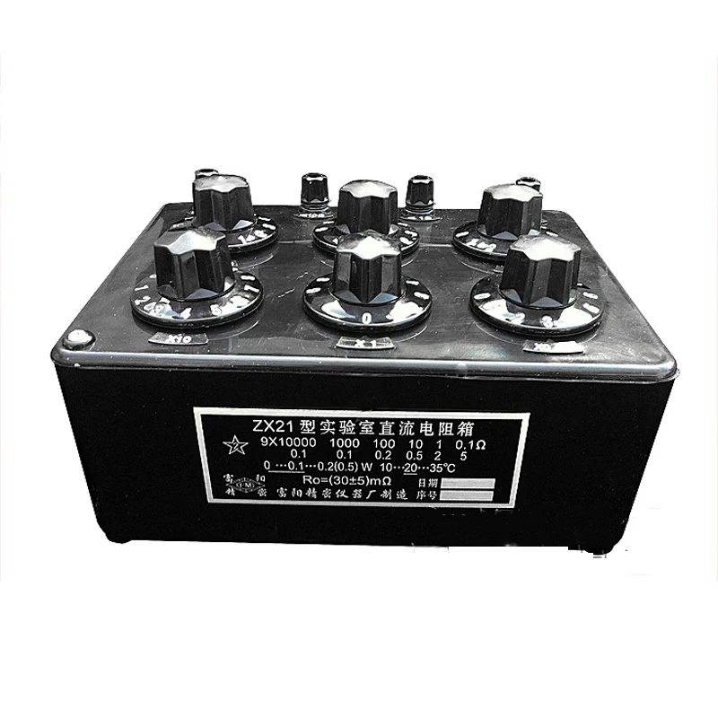 ZX21-Precision-Variable-Decade-Resistance-Resistance-Box-0-1R.jpg
