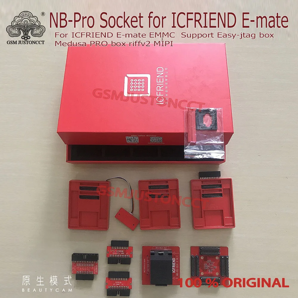 E-mate-icfriend-NB-max-socket-for-easy-j-tag-medusa-pro-II-UFI-Box-Mipi.jpg