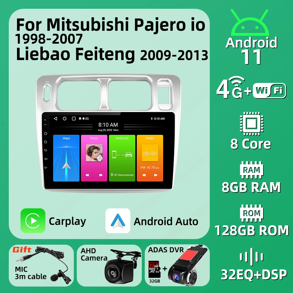 Android-Car-Radio-for-Mitsubishi-Pajero-iO-1998-2007-Liebao-Feiteng ...