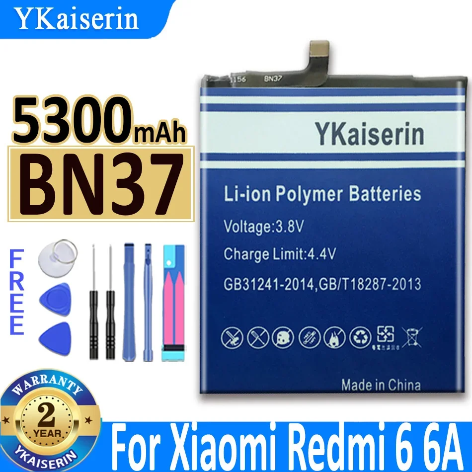 5300mAh-YKaiserin-Battery-for-Xiao-Mi-BN37-Battery-for-Xiaomi-Redmi ...