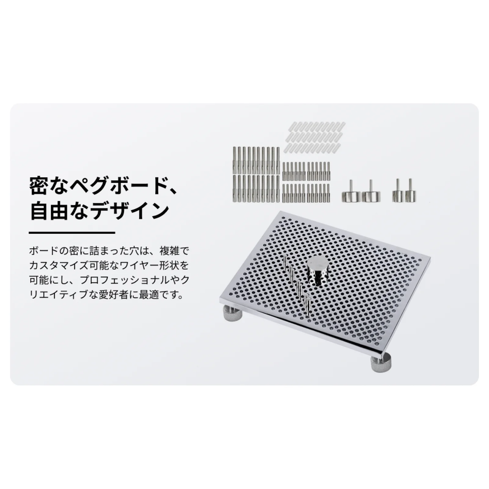 Wire Bending Jig 30 Metal Pegs Looping Kit for Making Crafts Women ...