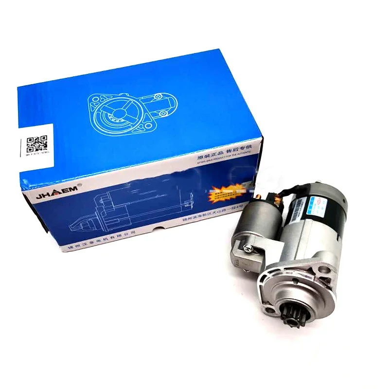 Engine-Starter-for-Chery-E3-BONUS-3-Arrizo-3-Tiggo-2-3x-AMT-477F ...