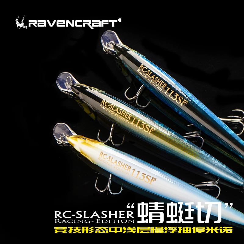 New RAVENCRAFT 90SF/113SF Slow Floating Minnow Fishing Lure 7.5g/12.2g ...