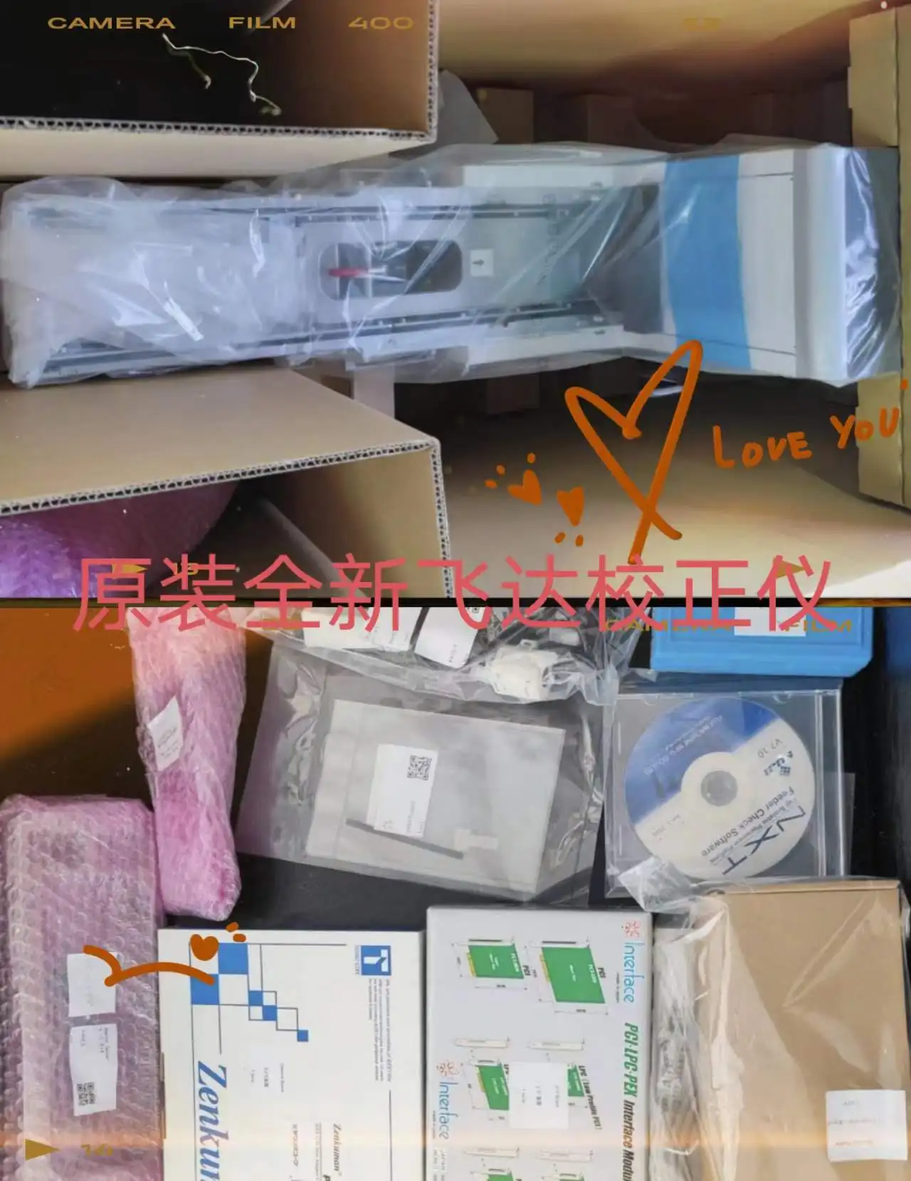 UX03700-Fuji-NXT-Feida-Calibrator-Feeder-Original-New-Inspection-Jig ...