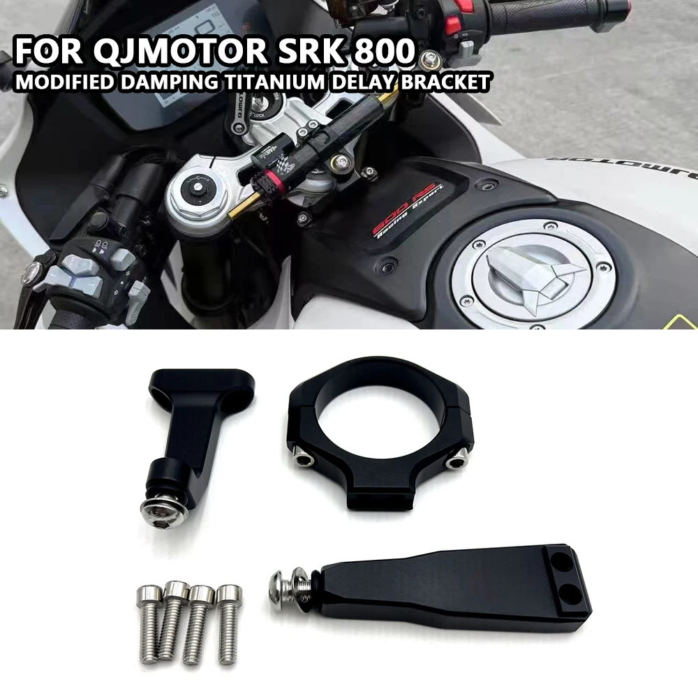 New Motorcycle Steering Stabilizer Mounting Bracket Kit FOR QJMOTOR ...