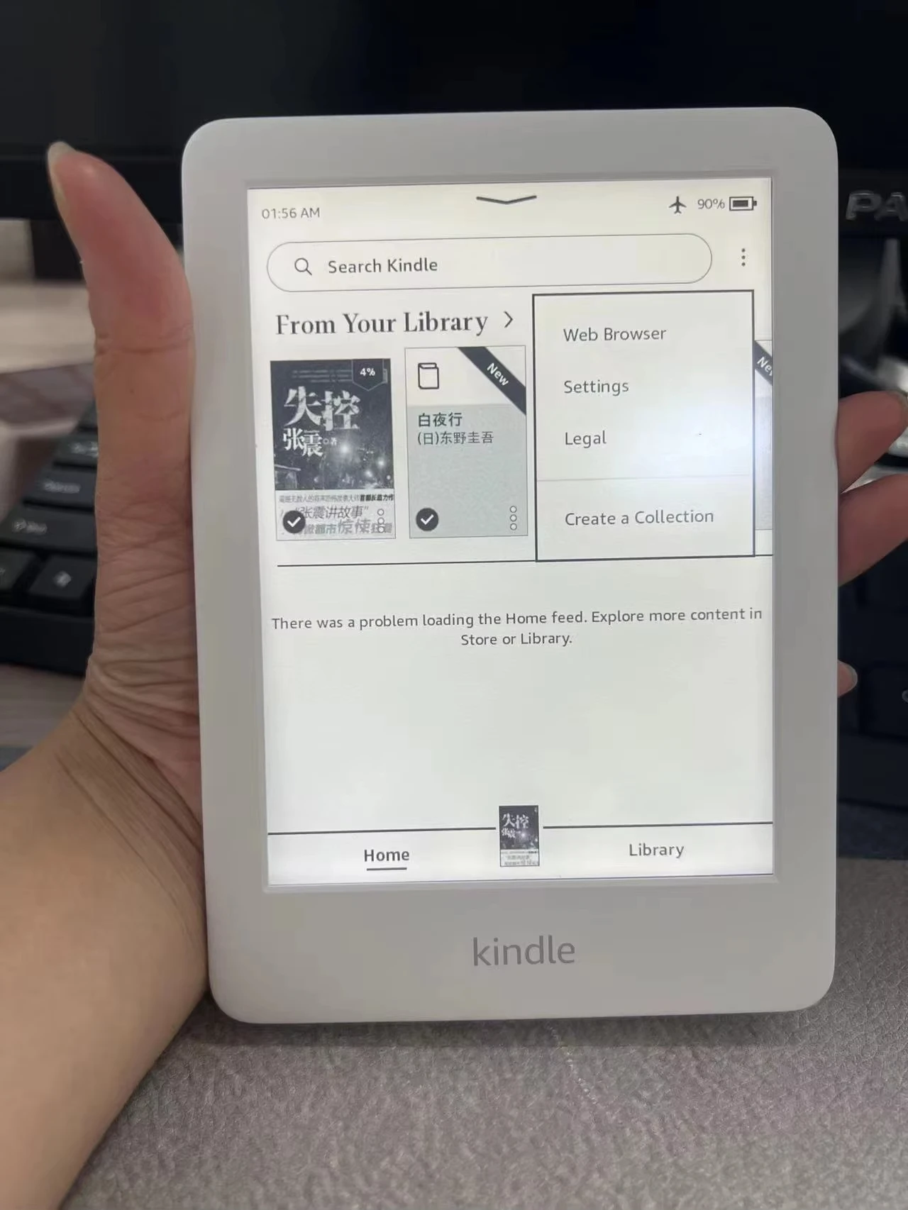 Kindle 10a Geração 4GB Branco eReader eBook Tablet WiFi 2019 Modelo ...