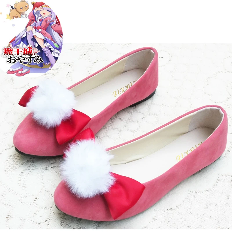 Syalis-Crown-Cosplay-Shoes-Costume-Anime-Sleepy-Princess-in-the-Demon ...