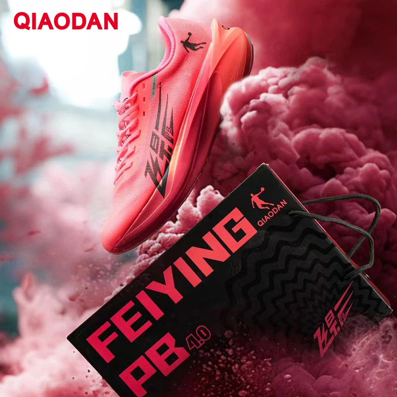 QIAODAN-FEIYING-Zapatillas-PB4-0-para-correr-para-hombre-zapatos-transpirables-con-absorci-n-de ...