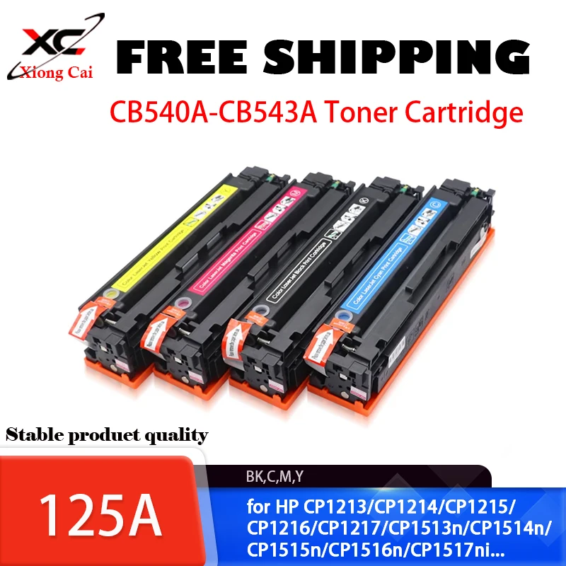 CB540A-CB543A 125A Toner Cartridge,for HP CP1213/CP1214/CP1215/CP1216 ...