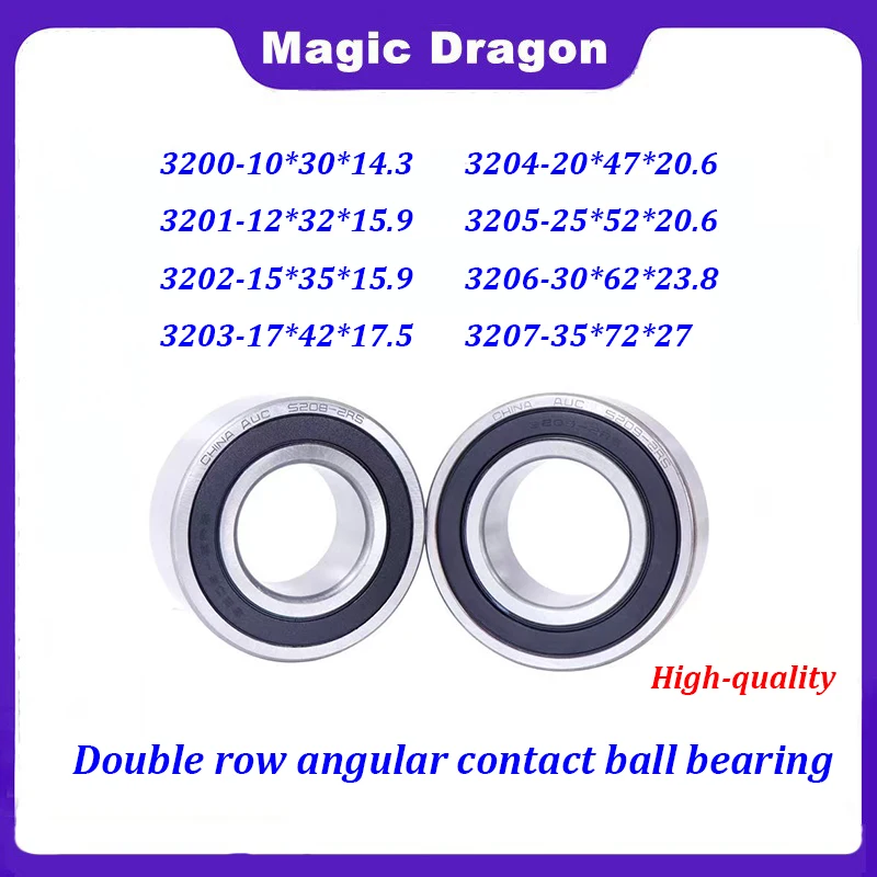 5-10PCS-Double-Row-Angular-Contact-Ball-Bearing-3200-3201-3202-3203 ...
