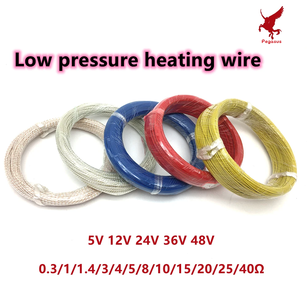 5V-12V-24V-36V-48V-low-voltage-heating-wire-electric-heating-blanket ...