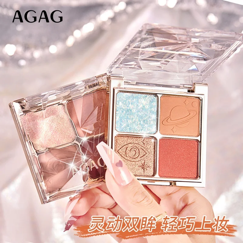 AGAG-Charming-Colors-Smooth-4-Colors-Eye-Shadow-Palette-Exquisite-Easy ...