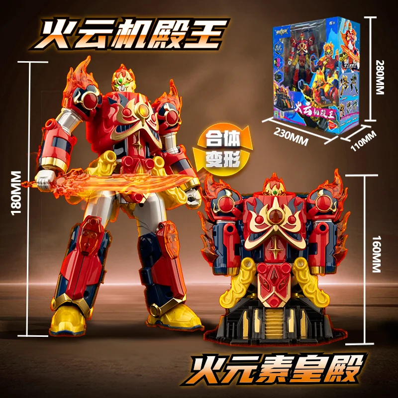 Dragon-Force-Transform-Combined-Robot-Toys-Super-Star-Dragoon-Elemental ...