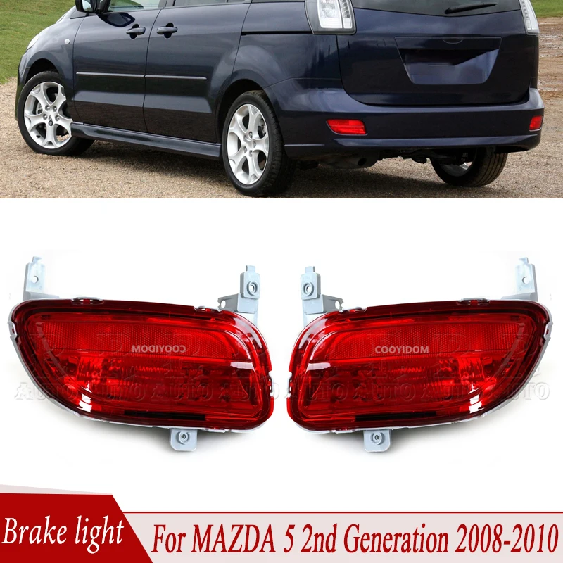 Car Rear Bumper Reflector Light Brake Light Fog Lamp Parking Stop Lamp ...