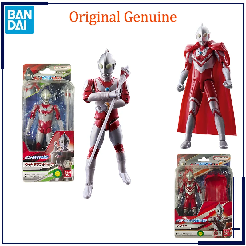 Ultraman Jack Toys