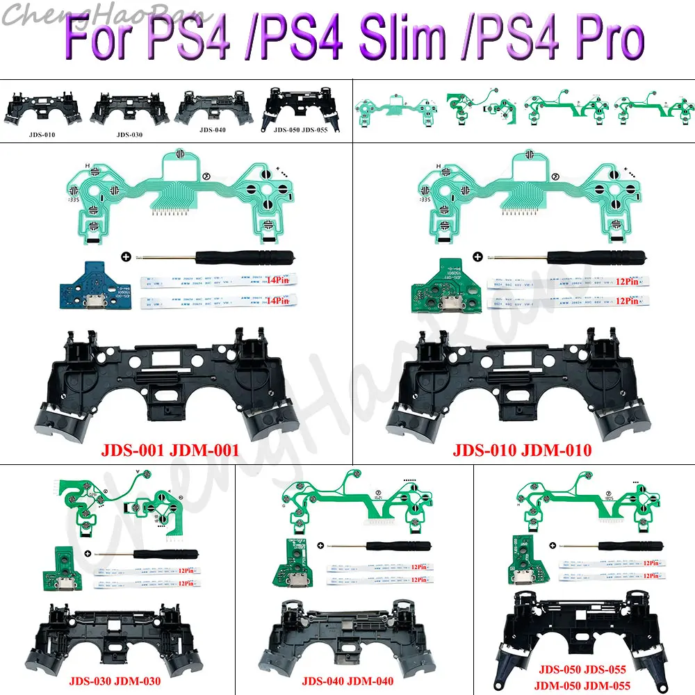 For-PS4-JDM-JDS-055-050-040-030-001-010-Controller-Repair-Inner-Frame ...