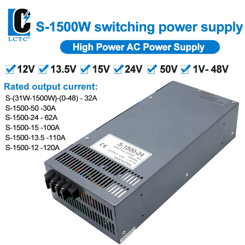 S-1500W Industrial Motor High-Power AC Supply Adjustable DC High-Power ...