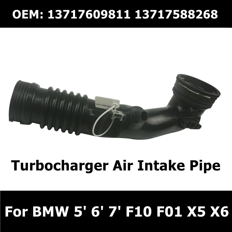 13717609811 Turbocharger Intercooler Pipe 13717588268 For Bmw 5' 6' 7 ...