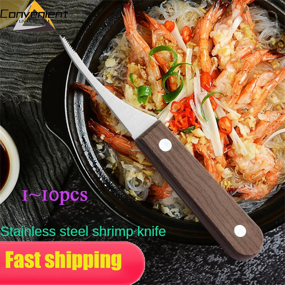 1~10PCS 16.5cm Stainless Steel Wooden Handle Oyster Knife For Seafood ...