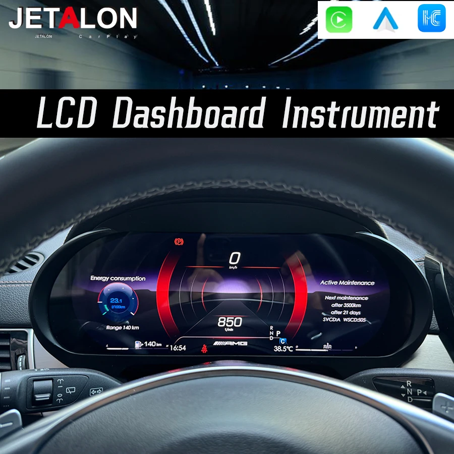12.3inch Wireless Carplay LCD Dashboard Panel For Mercedes Benz ML GL ...