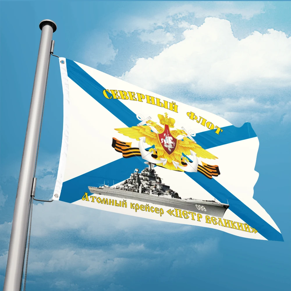 Russian-Army-Flag-Military-of-Russian-Navy-Ship-3ft-x-5ft-Polyester ...