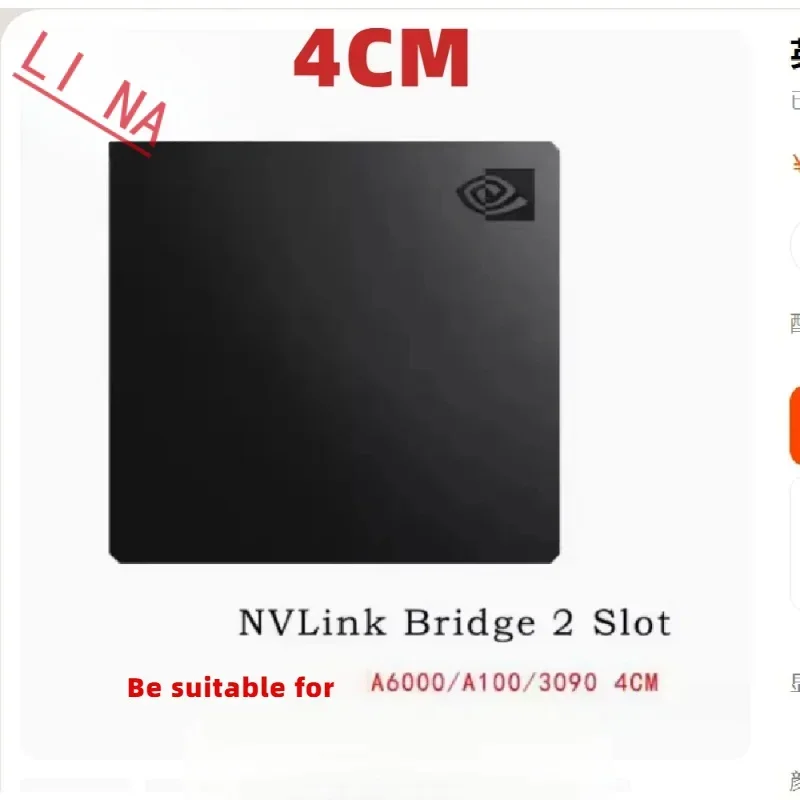 for-NVIDIA-NVLink-Bridge-2Slot-bridge-A100-SYNC-II-sync-card.jpg