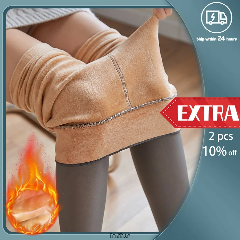 Winter Thermal Pantyhose Women Fake Translucent Pantyhose Fleece Lined ...