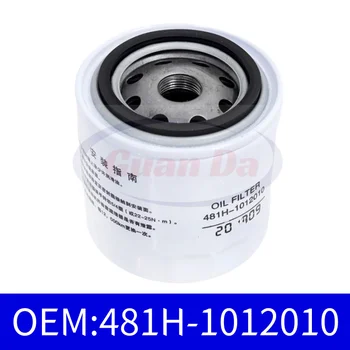 481H-1012010 Oil Filter For chery A3 A5 Arrizo G5 G6 M7 X5 Tiggo 5 7 ...