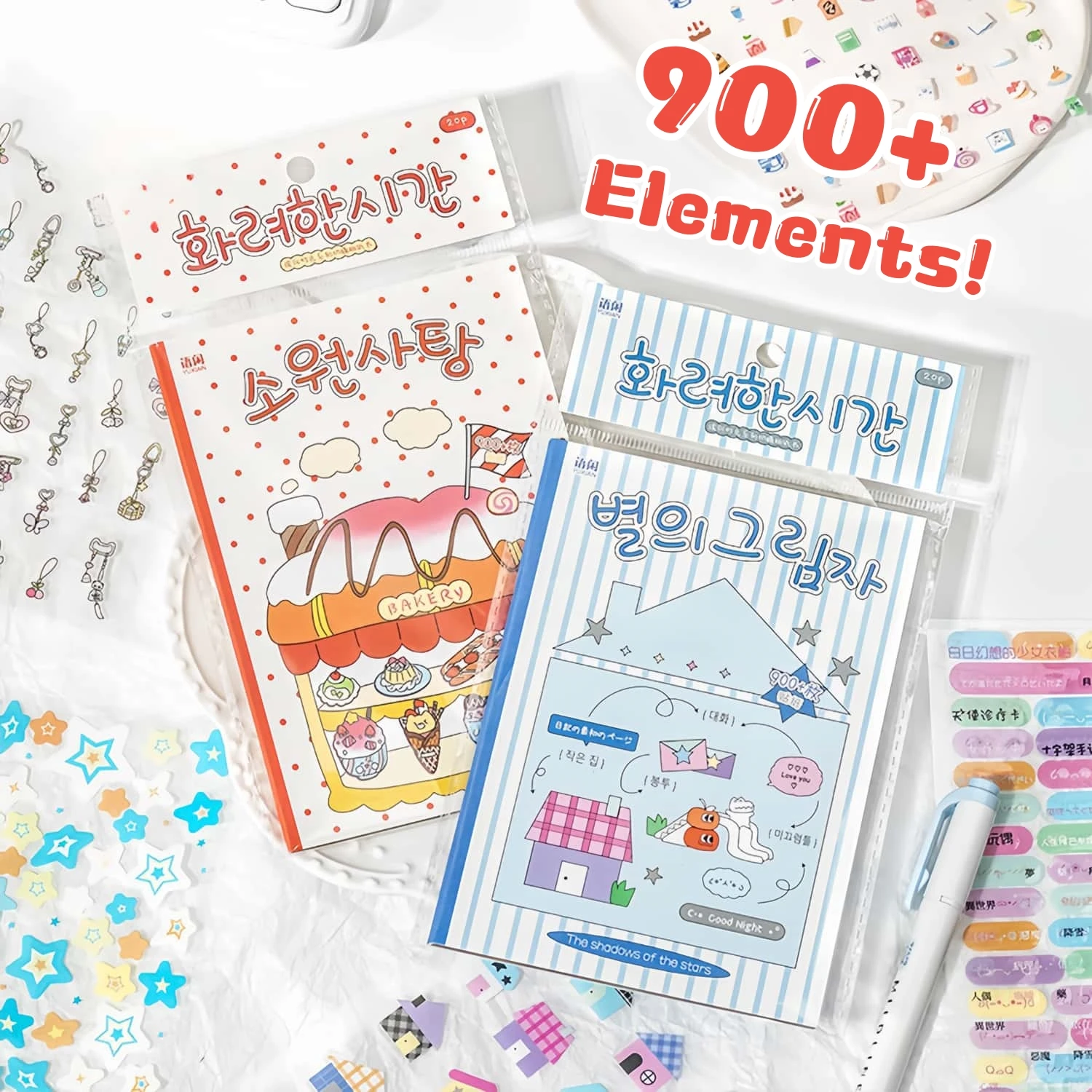 20P Korean Style Sticker Book - 900+ Cute Mini Deco Elements - Perfect ...