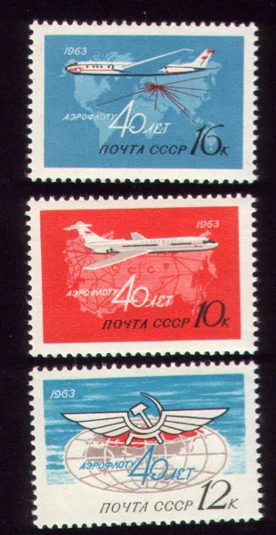 3Pcs-Set-New-USSR-CCCP-Post-Stamp-1963-Il-62-Aircraft-Map-Postage ...
