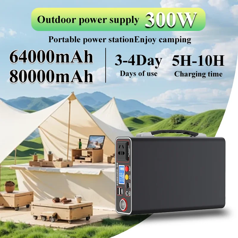 New 220V 300W 64AH/80AH LifePo4 Camping Portable Mobile Power Supply ...