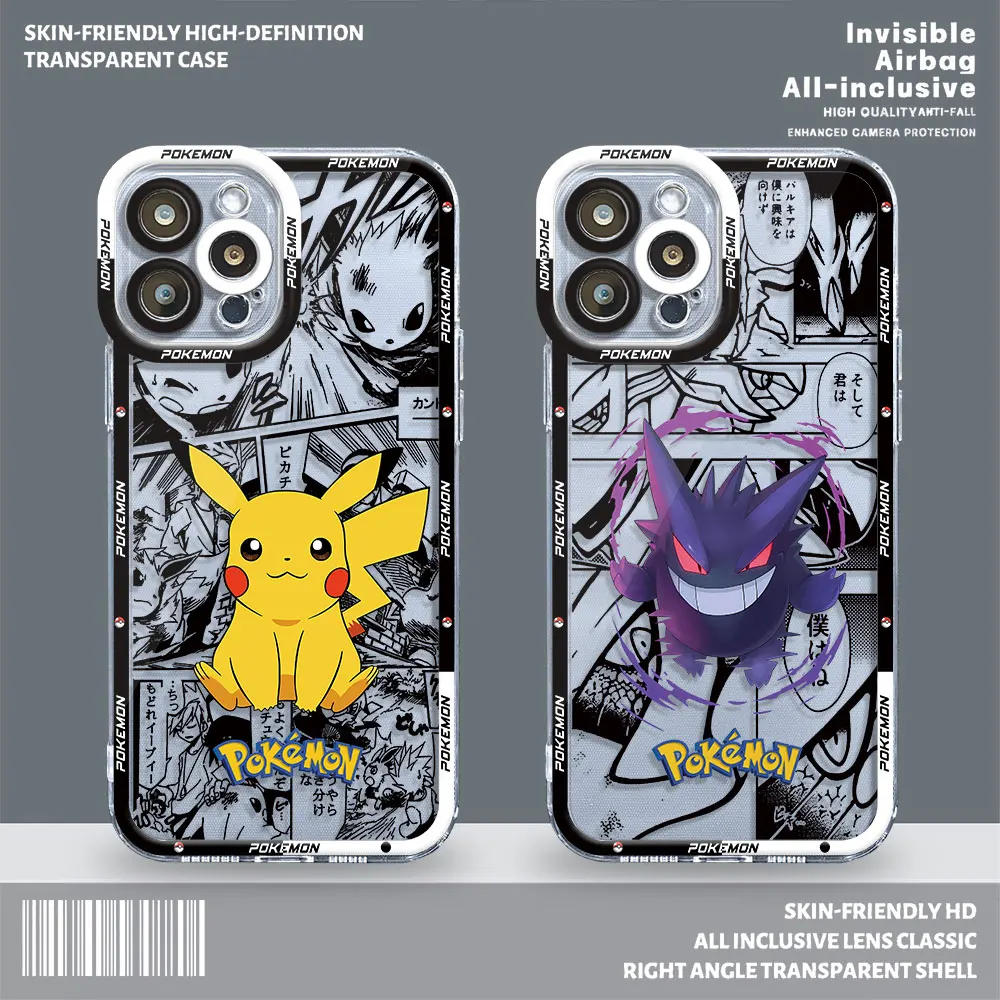 Pokemon-Pikachu-Phone-Case-for-Honor-X8-4G-90-Lite-X9a-5G-X8a-X8-Bumper ...