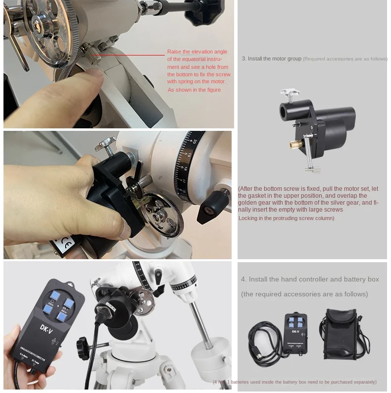 Maxvision EXOS-NANO equatorial mount single-axis electric with motor ...