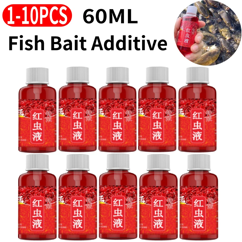 1-10pcs 60ml Concentrated Red Worm Liquid Fish Bait Additive Blood Worm ...
