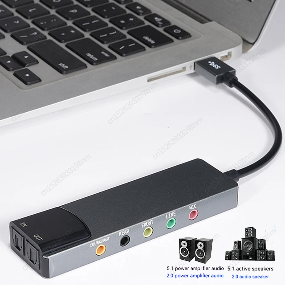 USB-AC-3-DTS-5-1-7-1-SPDIF-PC.jpg