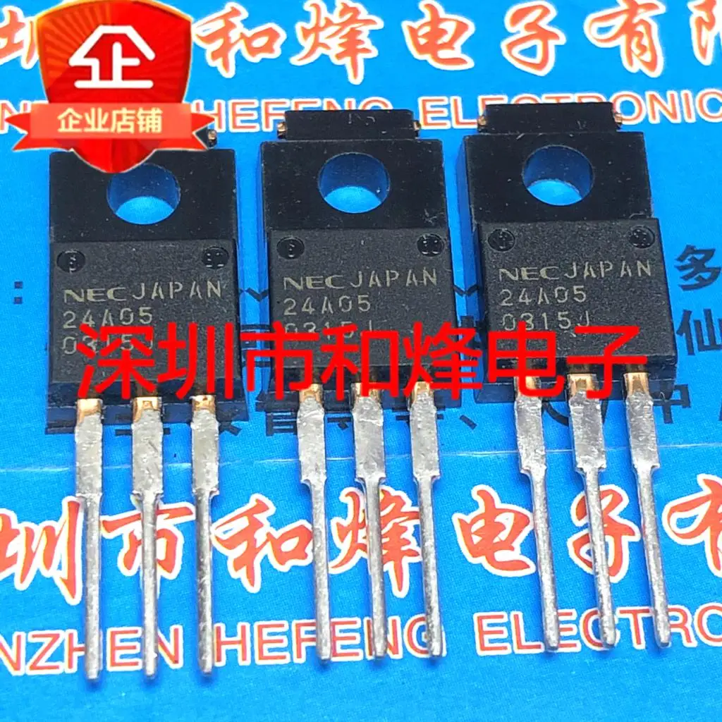 5PCS-10PCS-UPC24A05HF-24A05-TO-220F-New-And-Original-On-Stock.jpg