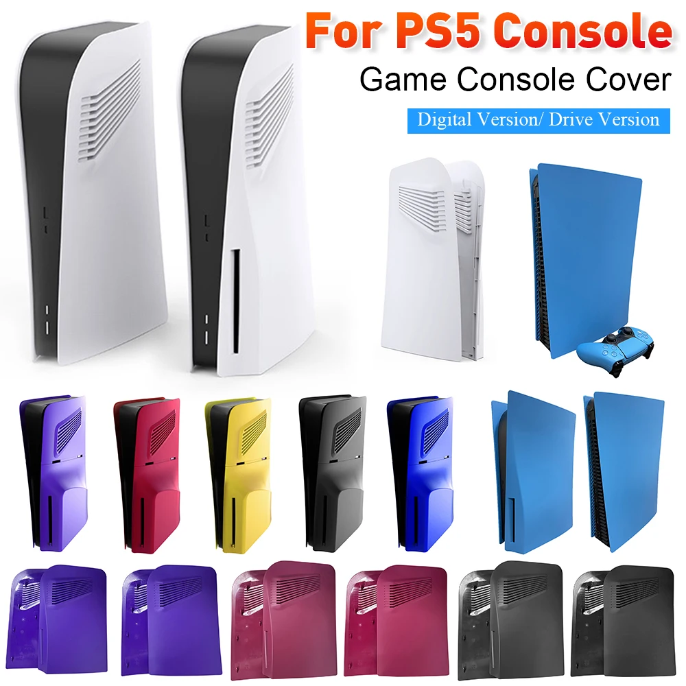 For-PS5-Slim-Replacement-Plate-Anti-Scratch-Dustproof-Protector-Skin ...