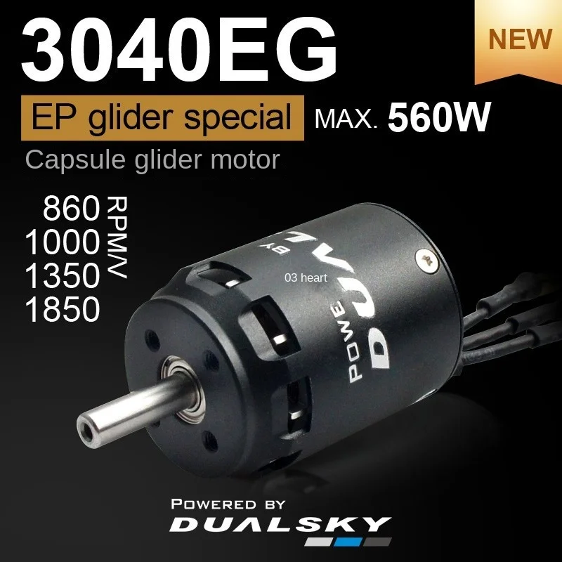 DUALSKY-Brushless-motor-XM3040EG-3040EG-3040-Glider-Motor-Aeromodel ...
