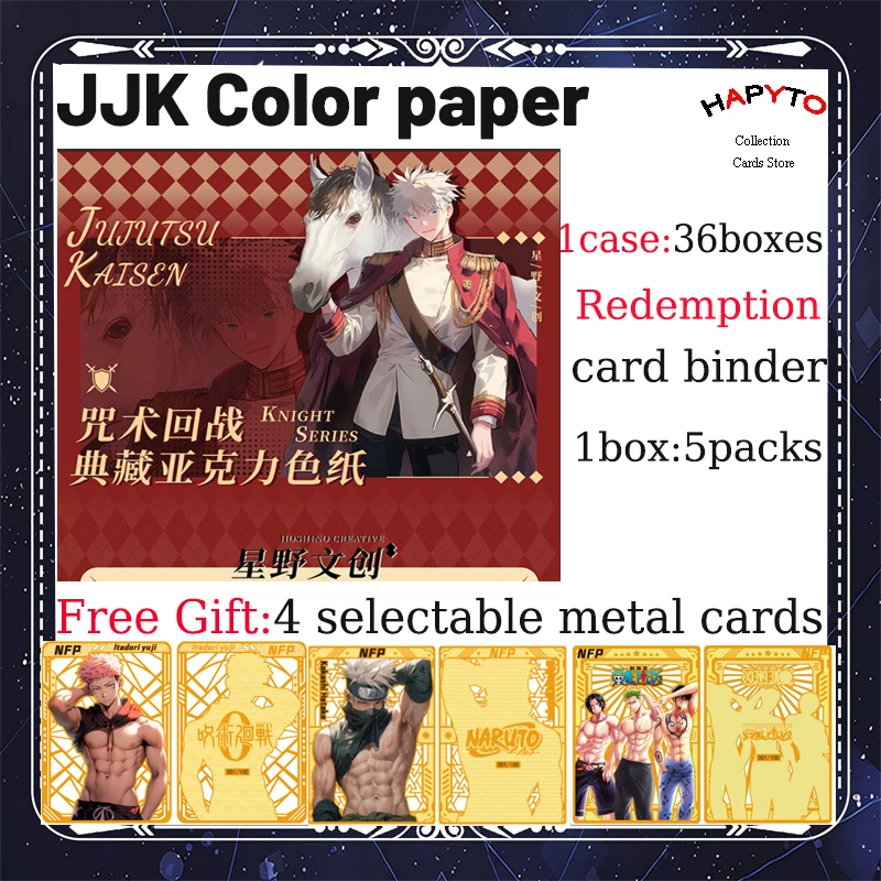 Wholesale-Jujutsu-Kaisen-Colored-Paper-Hobby-Collection-Card-JJK ...