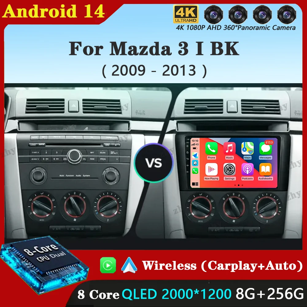 Android 14 For Mazda 3 I BK 2003-2009 2K QLED Android Car Radio ...