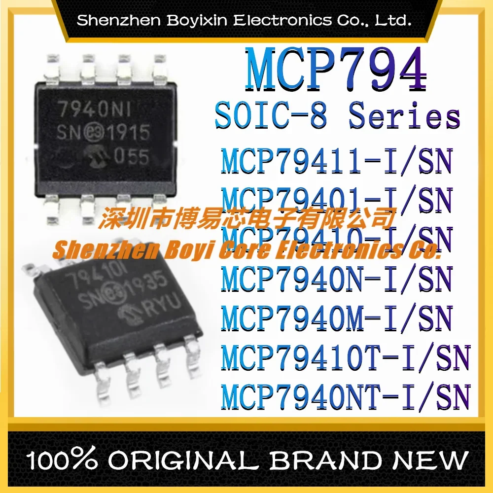 MCP79411-I-SN-MCP79401-I-MCP79410-I-MCP7940N-I-MCP7940M-I-MCP79410T-I-MCP7940NT-I-SOIC.jpg