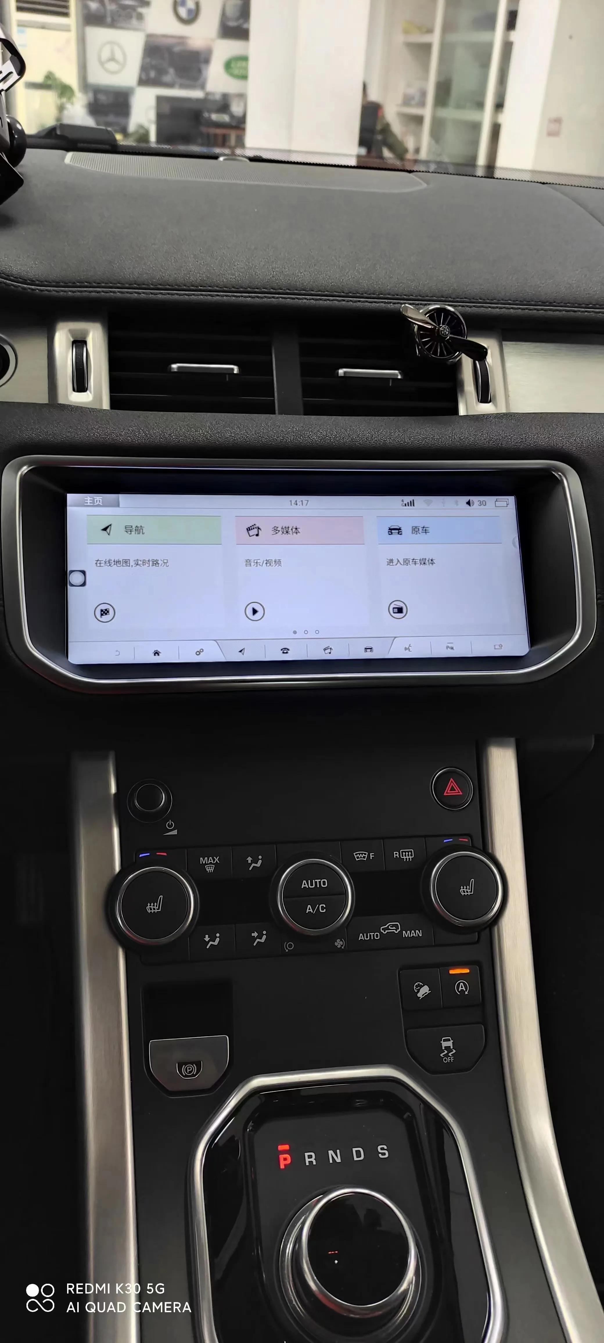 MERRYWAY-10-25-Car-Radio-for-Land-Rover-Range-Rover-Evoque-2012-2018 ...