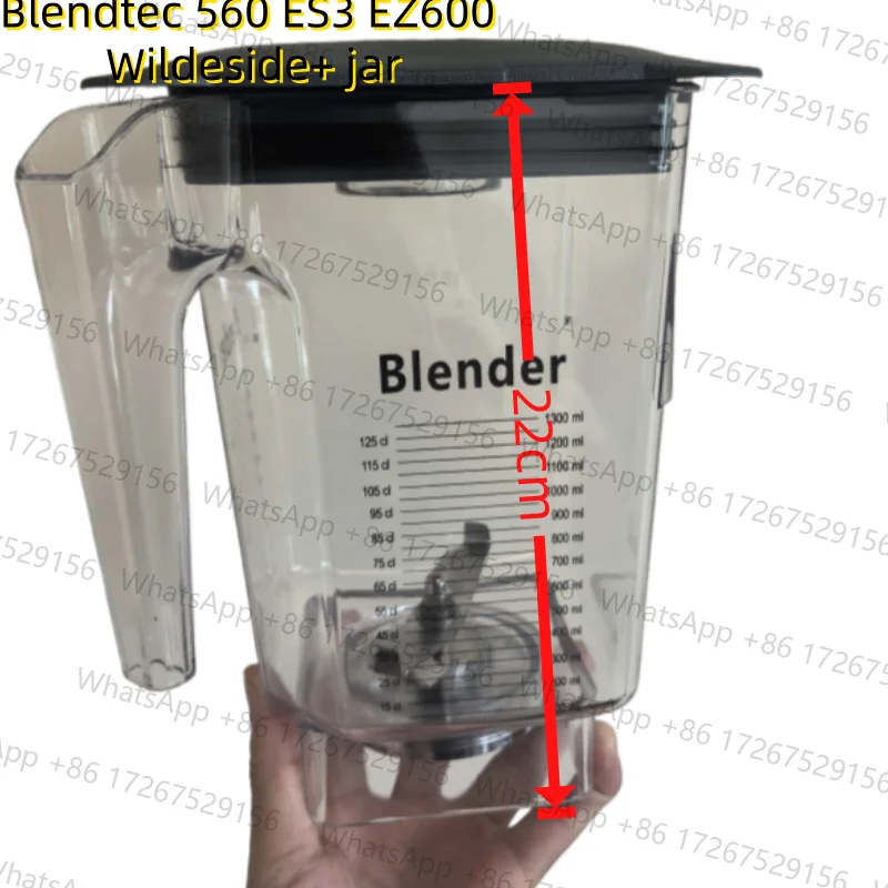 90oz Wildeside+ jar Container for Blendtec 560 ES3 EZ600 Blender ...