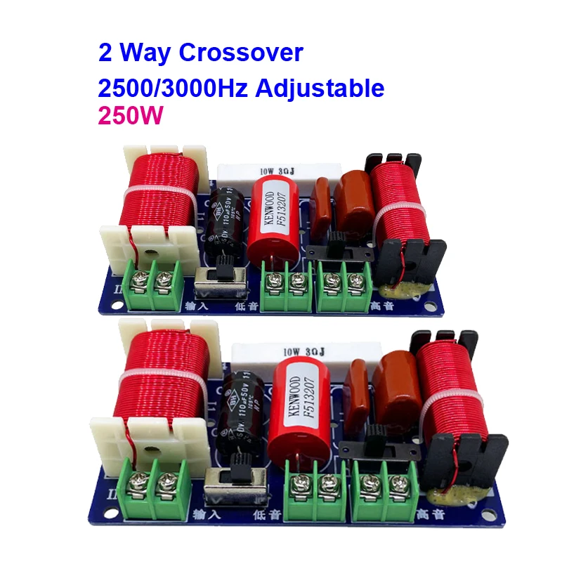 2PCS-2-Way-250W-2500Hz-3000Hz-Frequency-Divider-DIY-Speaker-Filter ...